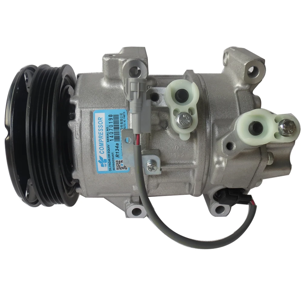 Toyota Yaris A/C Compressor Replacement - OEM 88310-52481 | Wholesale