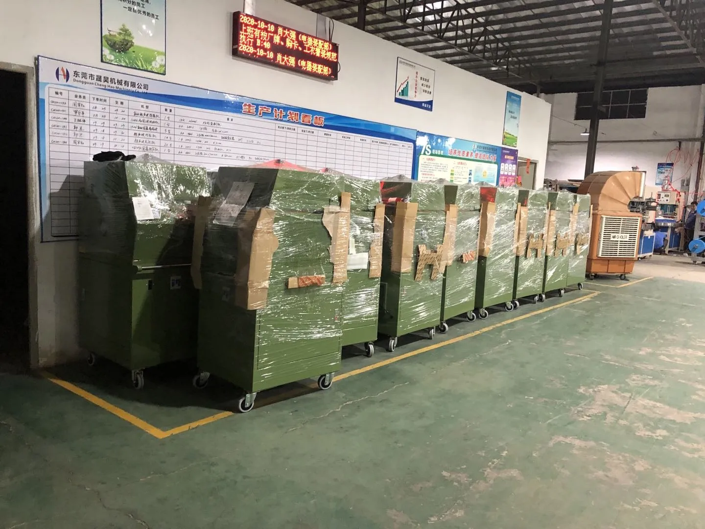 Ceramic Mugs & Porcelain Plate Making Machines - Cheng Hao Machinery