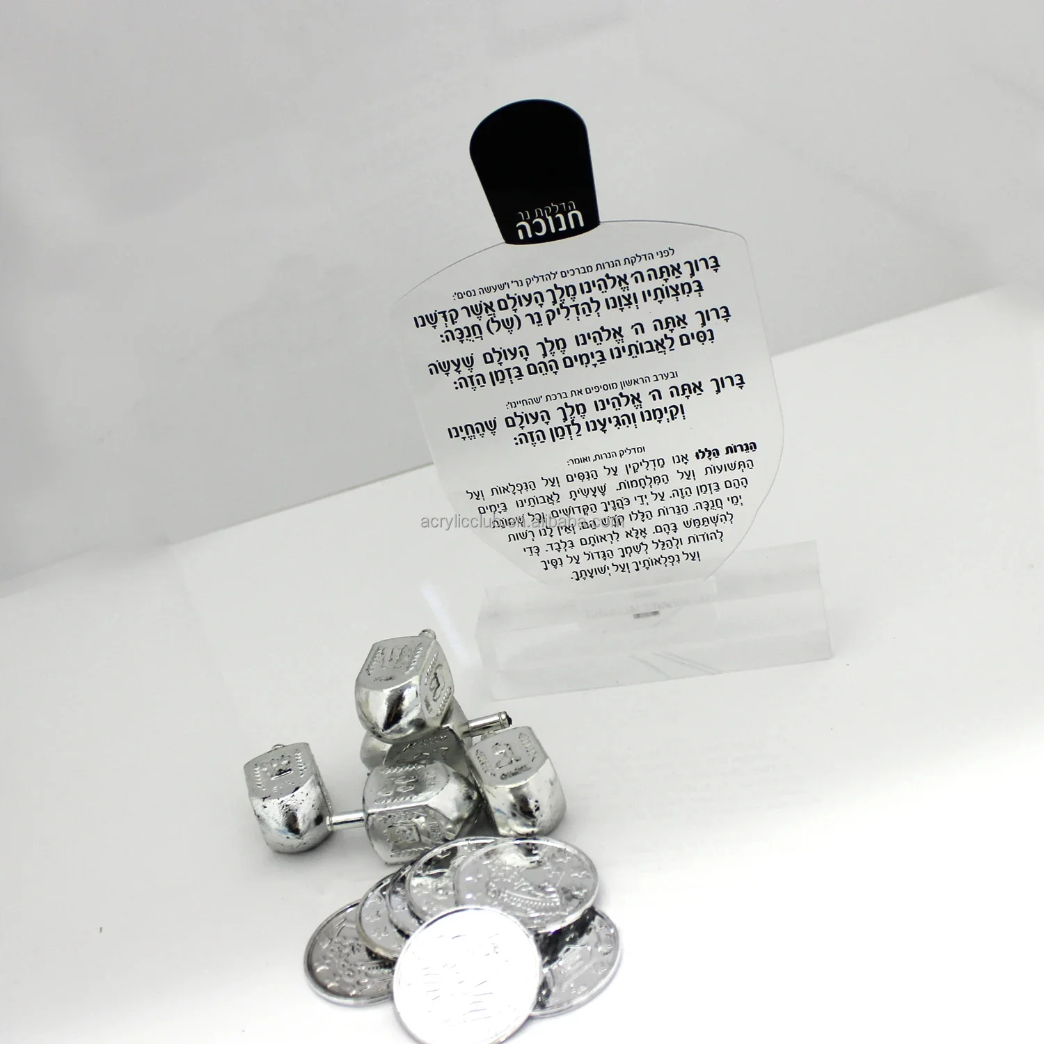 Chanukah Judaica Lucite Dreidel Card With Base Factory Custom Hanukkah ...