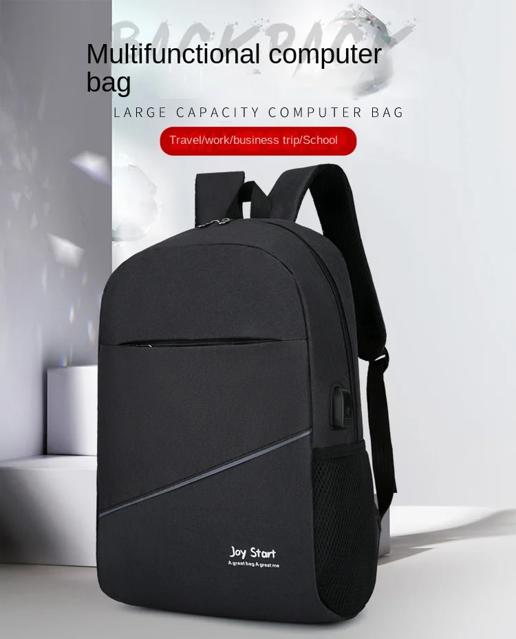 Wholesale School Students Backpack - Waterproof & Laptop Set