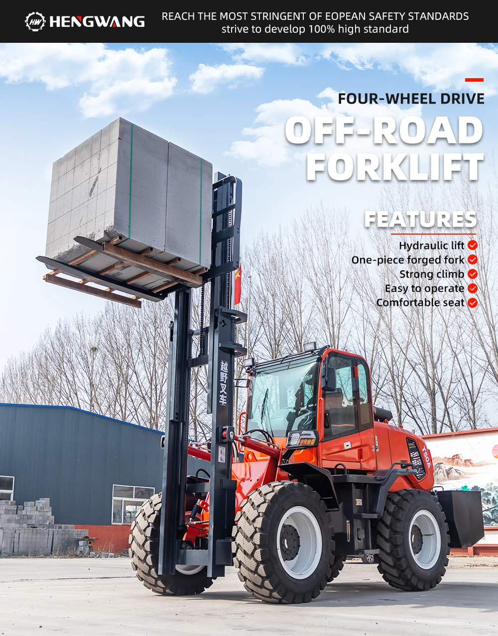 2024 New Hydraulic Off-Road Forklift 2 Ton 3 Ton5Ton Heavy Diesel ...