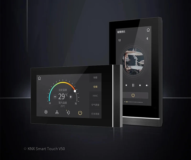 GVS KNX Smart Home 5 Inch KNX Touch Screen Panel Control V50