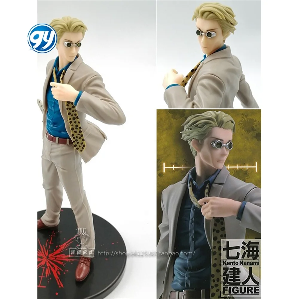 Jujutsu Kaisen Figure Nanami Kento 18cm Original Anime Action Figure ...