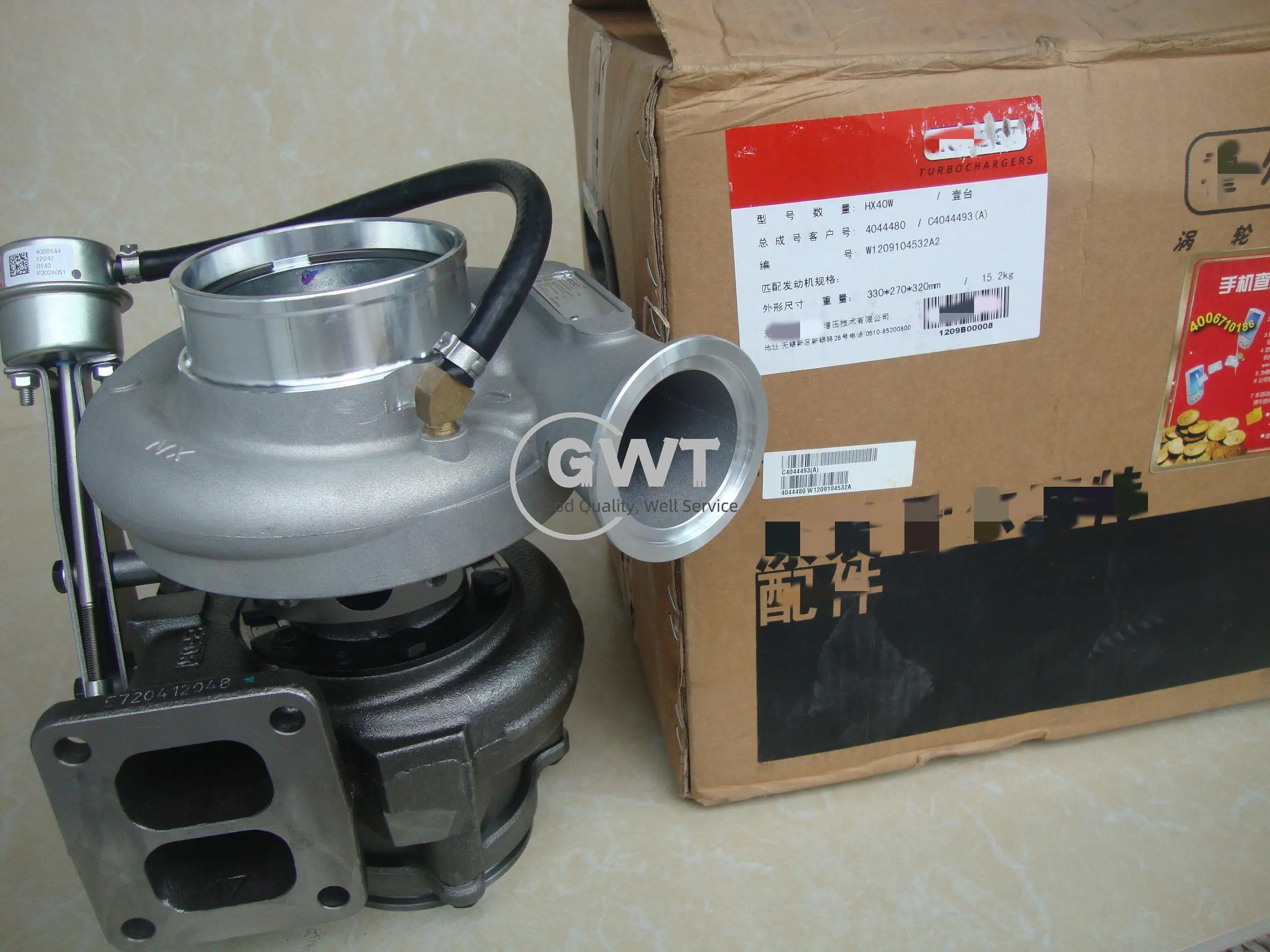 6ct Hx40w Engine Turbo Turbocharger 4044480 4044493 - Buy Engine Turbo ...