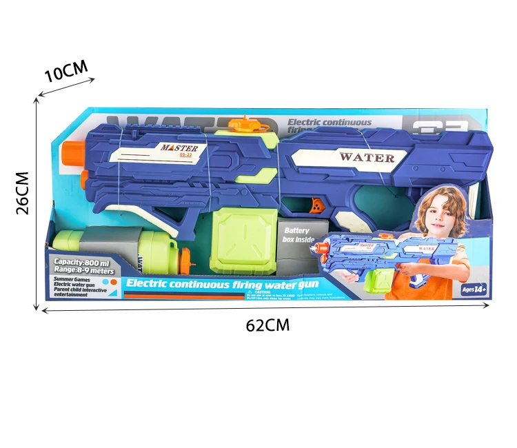 Electric Continuous Firing Water Gun - Perfect for Summer