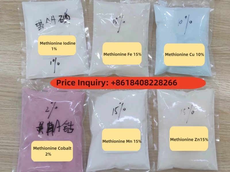 Methionine Selenium Feed Additive Selenium Methionine Trace Element ...