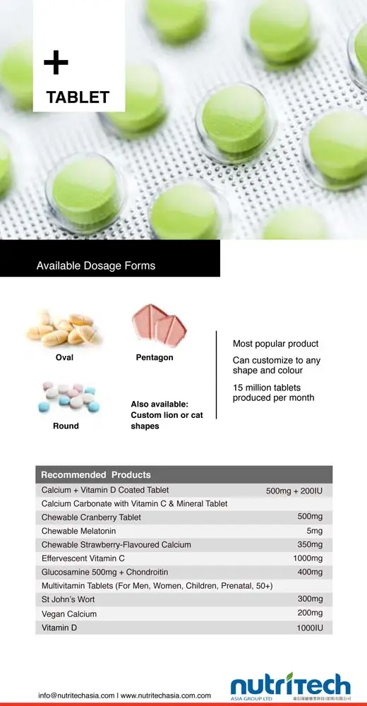 Caffeine Vitamin B Effervescent Tablets Custom Formula 20 Tablets OEM ...