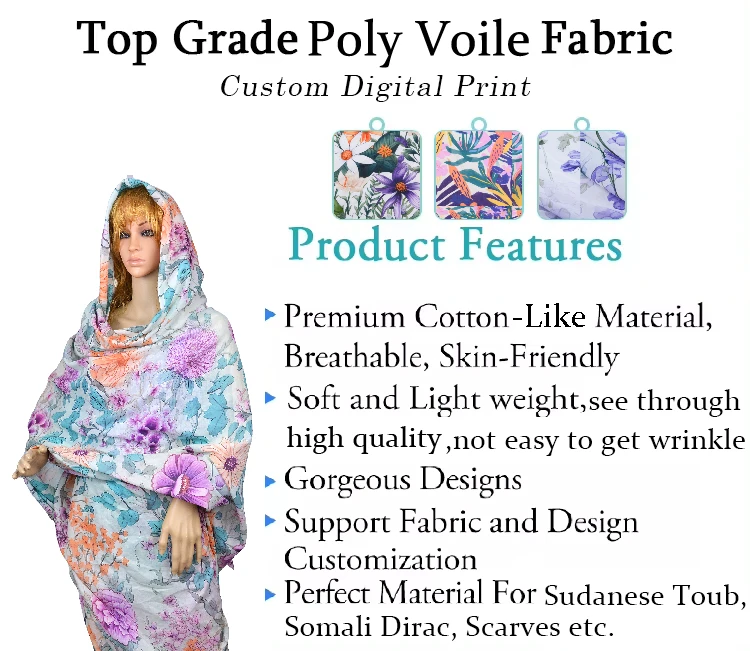 Sudanese Women Toub Custom Digital Print Floral Fabric