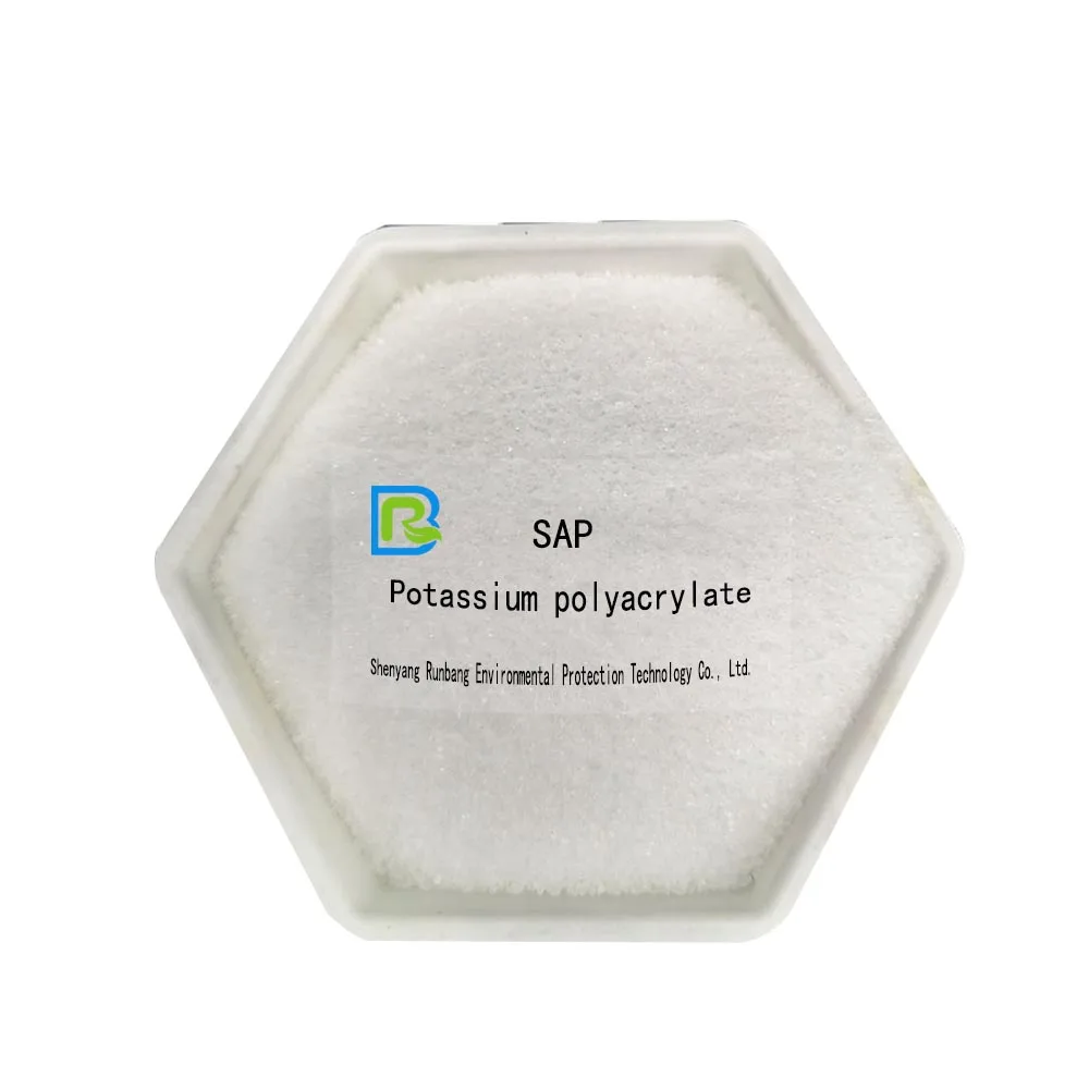 Potassium Polyacrylate Super absorbent polymer SAP for field crops ...