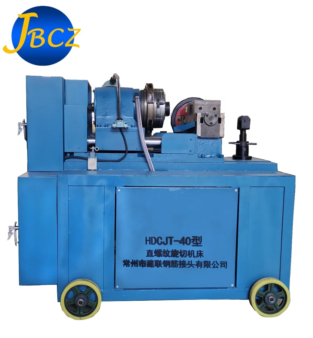 High Speed 40mm Rebar Thread Rolling Machine Portable Steel Threading ...