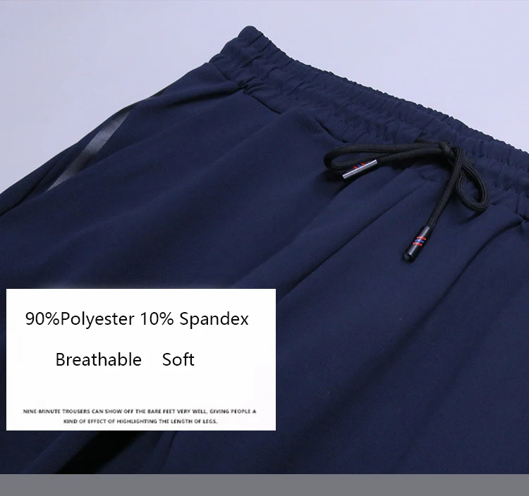Men's Polyester Gym Pants - Durable, Comfortable, and Stylish