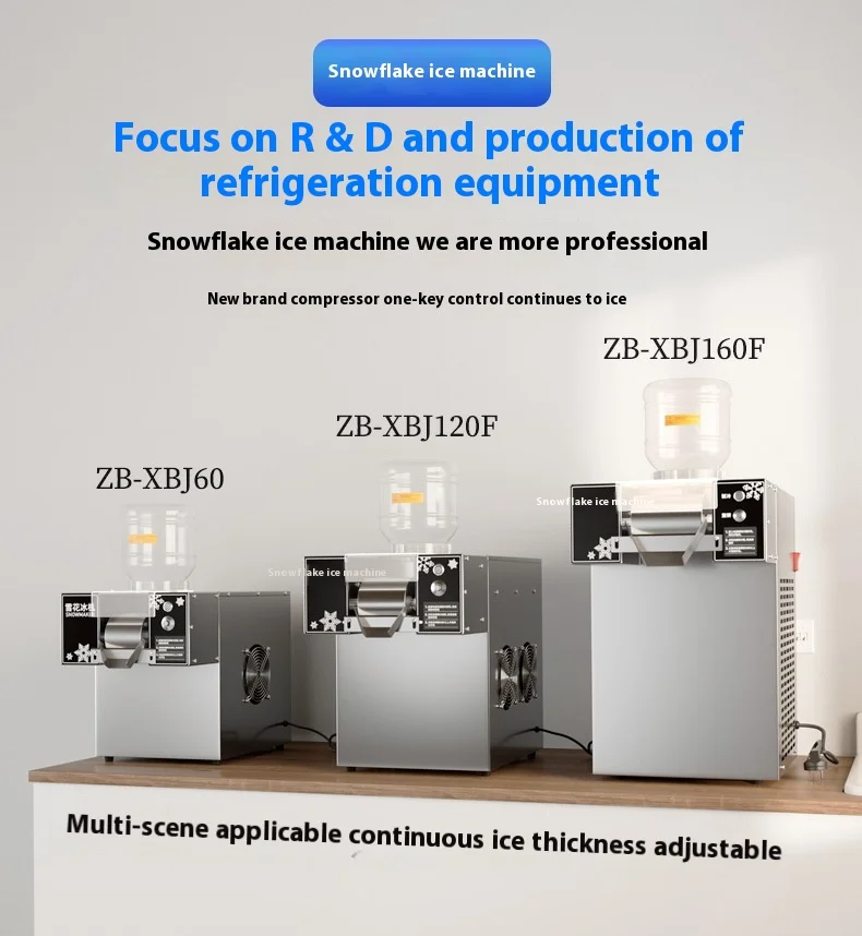 Custom Size Ice Cream Machine - High Efficiency & Quality