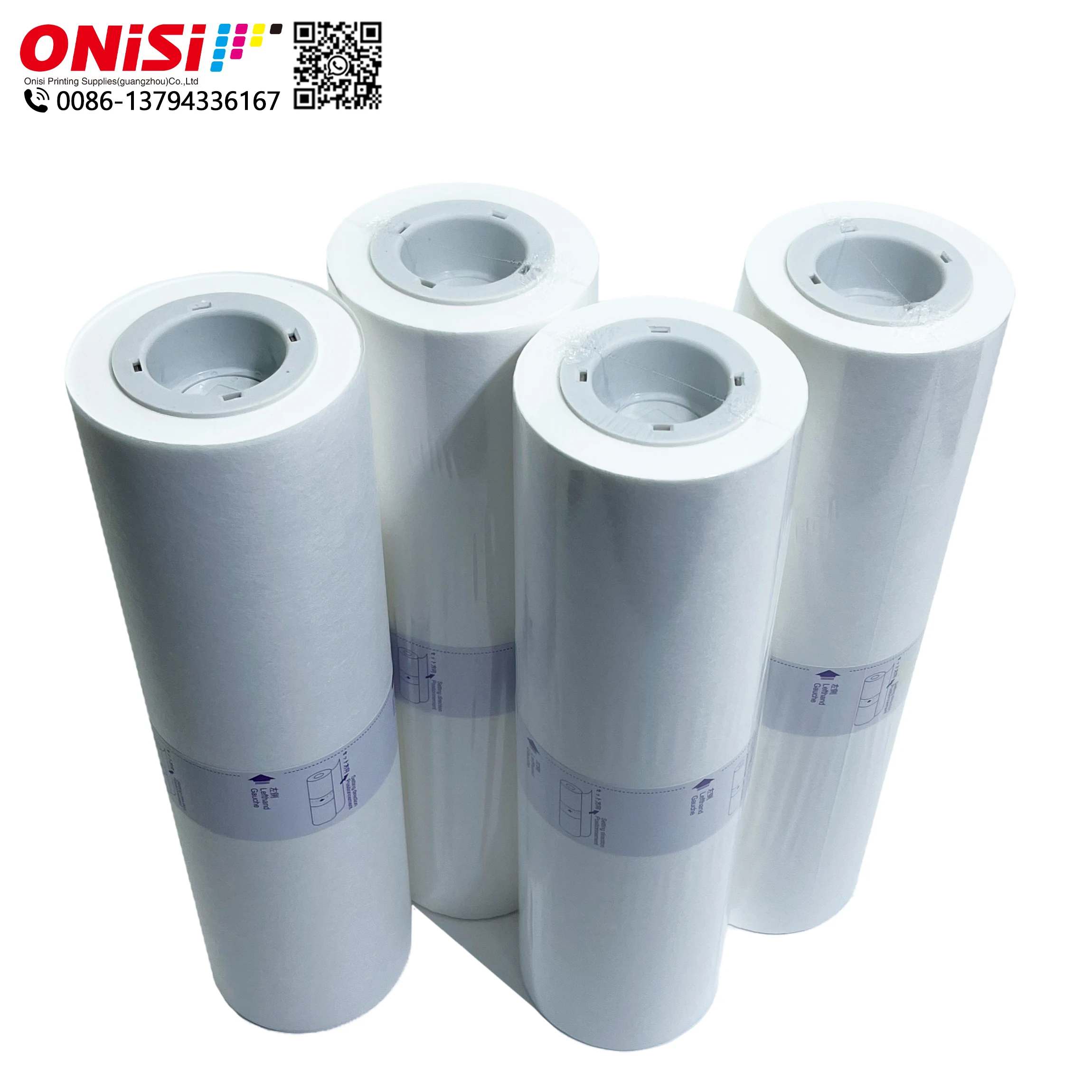 Duplicator Master S-8131e A3,45.3mm*320mm*100m For Riso Rz 370 390 530 ...