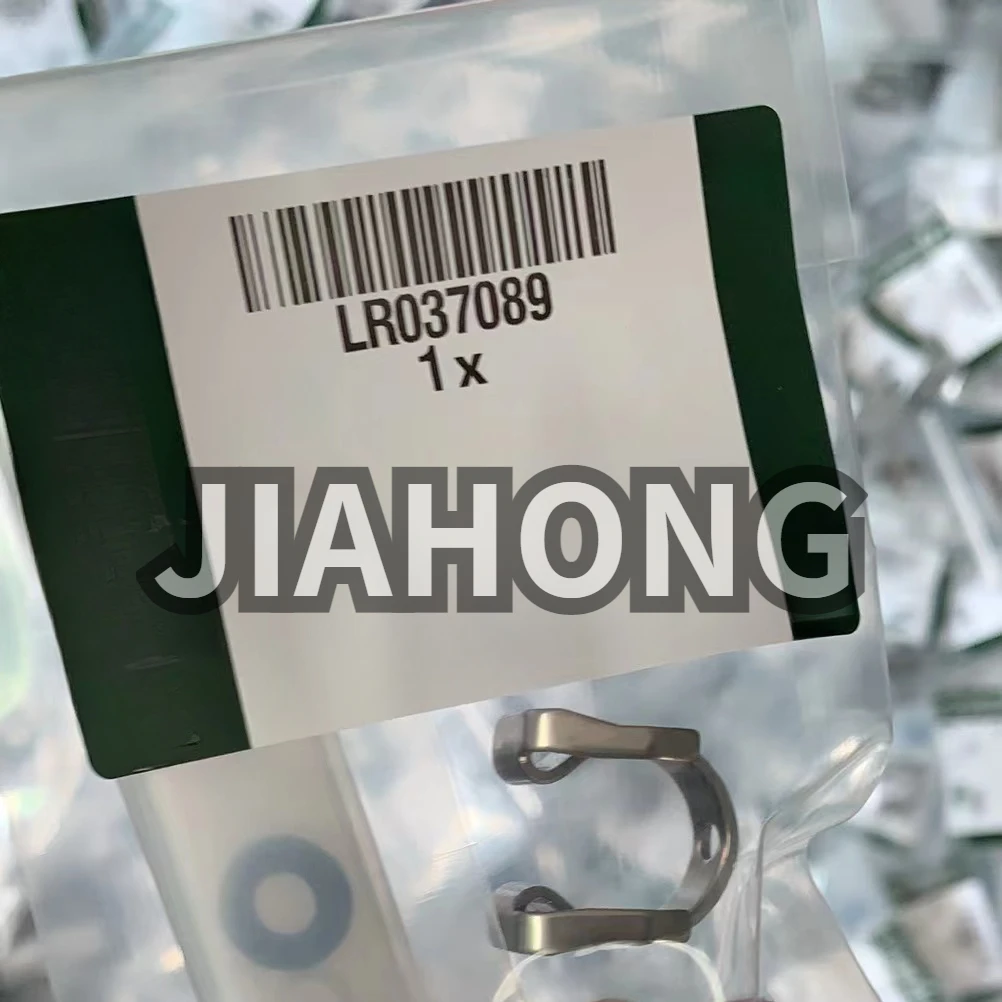 LR037089 Injector Modifier Kit Fuel Injector Refit Seal Retainer Repair ...