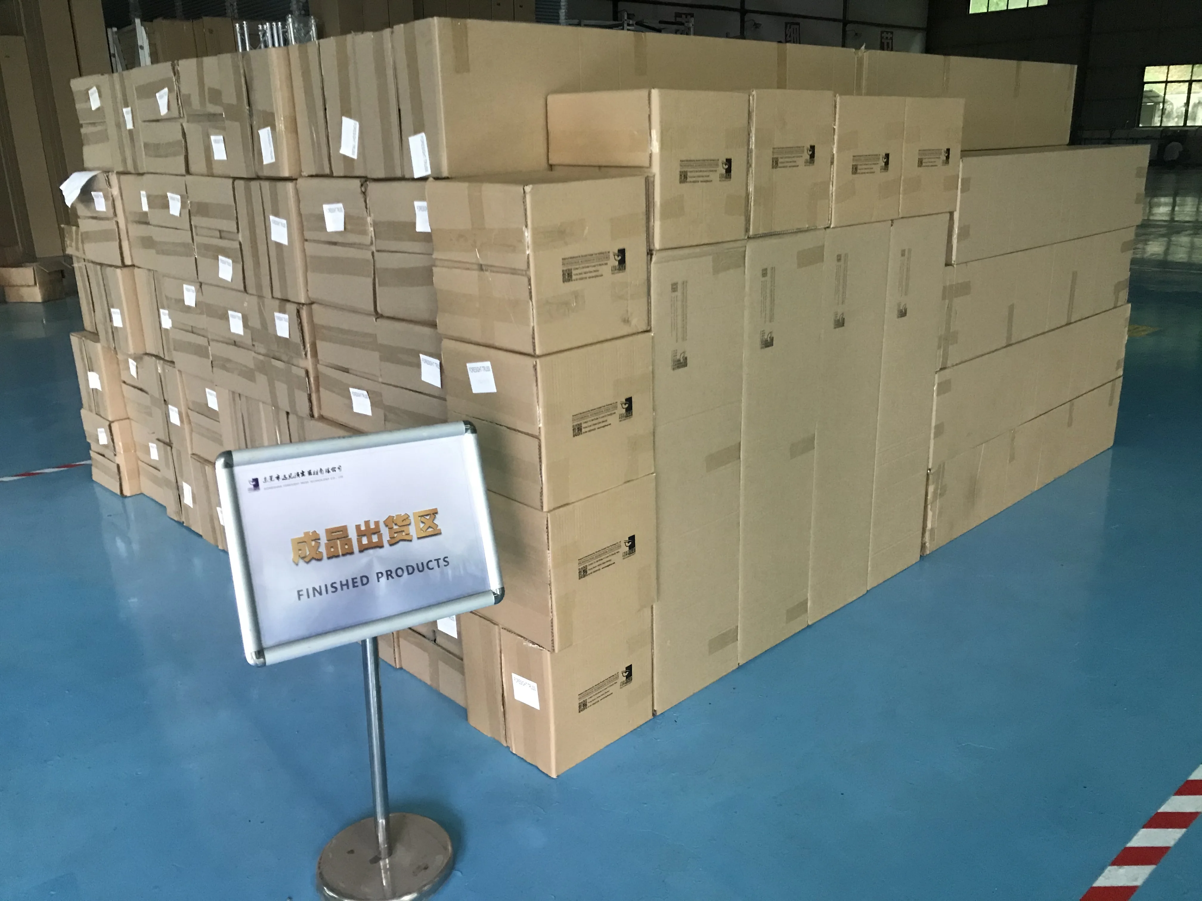 Foresight Indoor Concert Stage Event Stage Outdoor Concert Event Stage ...