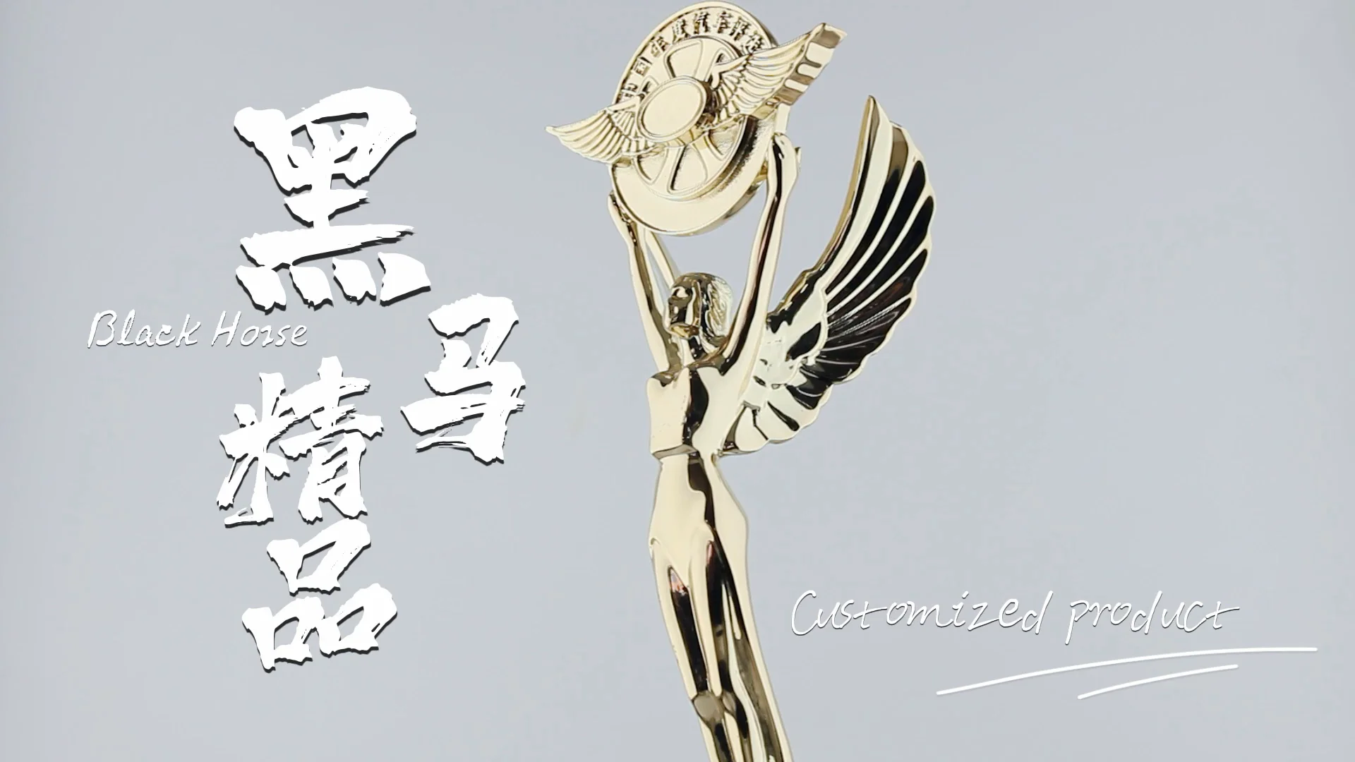Angel Girl With Wing Metal Sculpture Awards Pretty Statue Trophy For ...