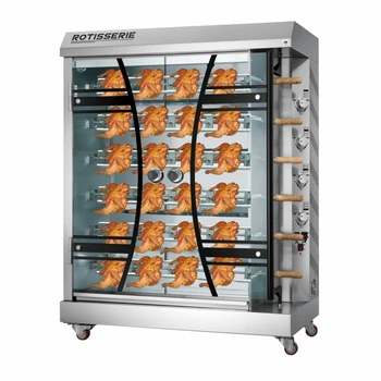 Automatic Rotary Vertical Gas Rotisserie Chicken Roaster Oven Grill ...