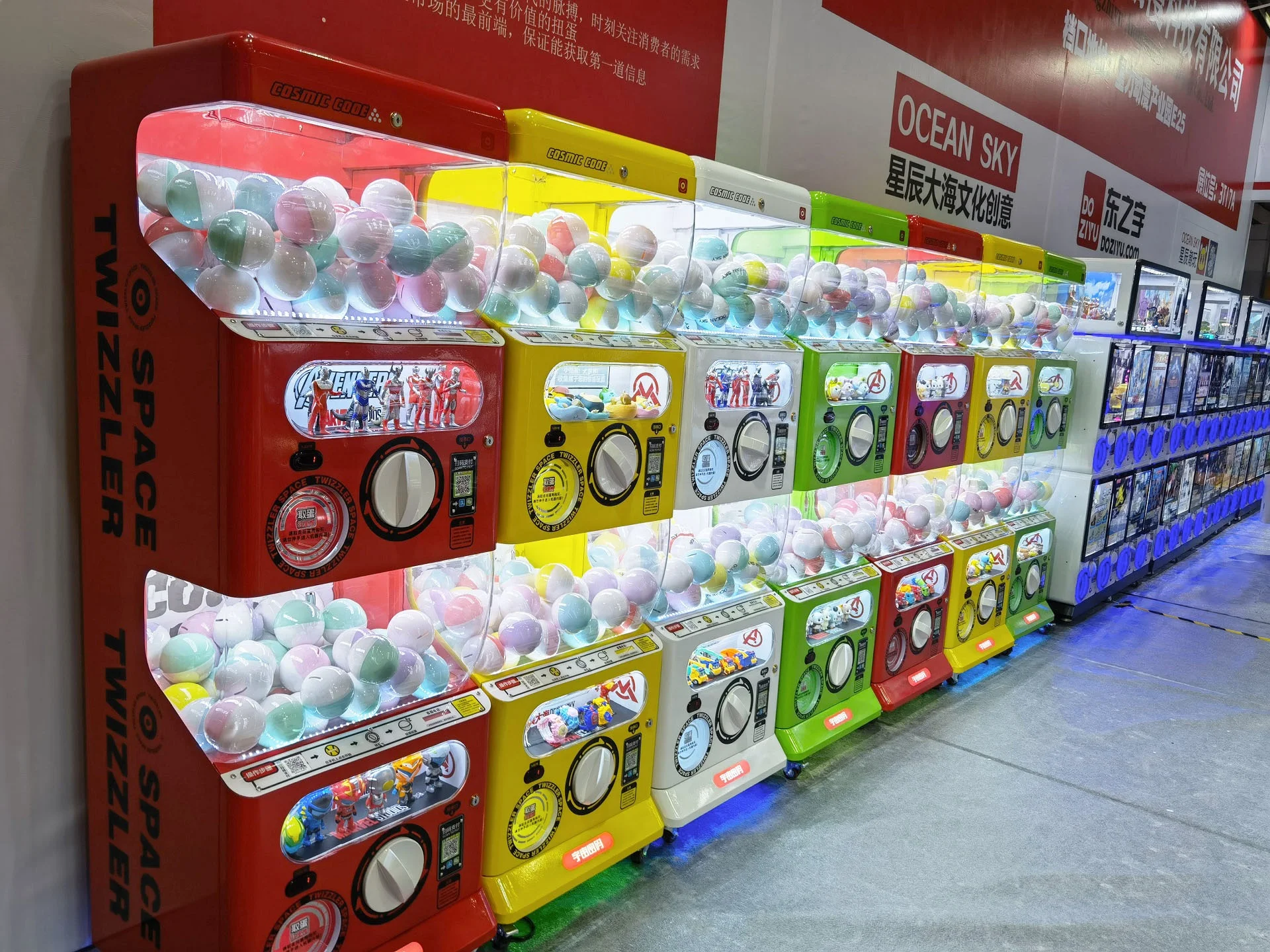 DOZIYU Cosmic Code II Gacha Capsule Vending Machine - Customizable ...