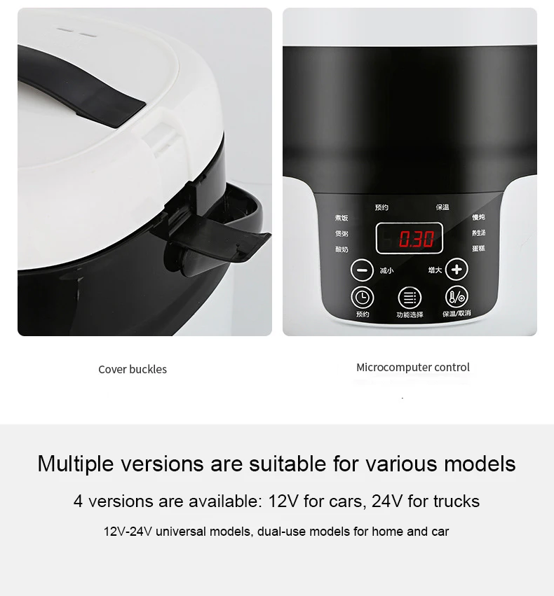 12v-dc-rice-cooker Dc12v 1.2l Bsci 1.2 Litre 1l 2.5l Travel Rice Cooker ...