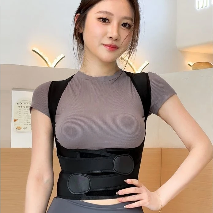 Corrector Upper Spine Support Back Brace - Adjustable & Comfortable