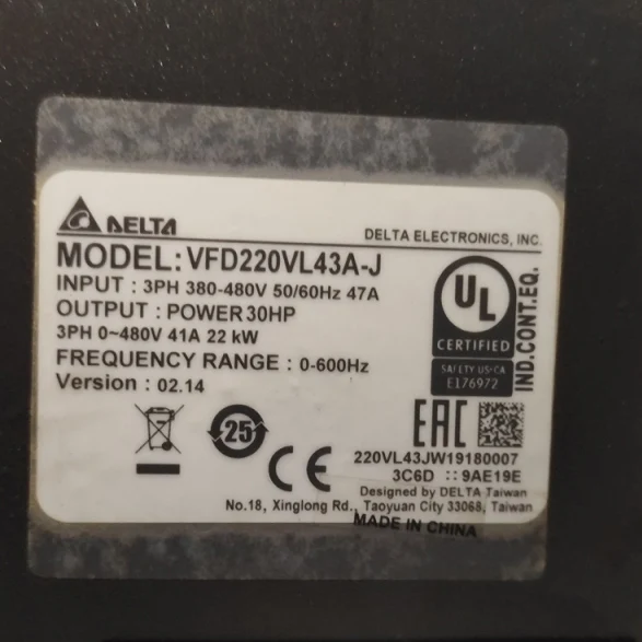 Haituo Injection Molding Machine Accessories Driver 22KW Factory Direct ...