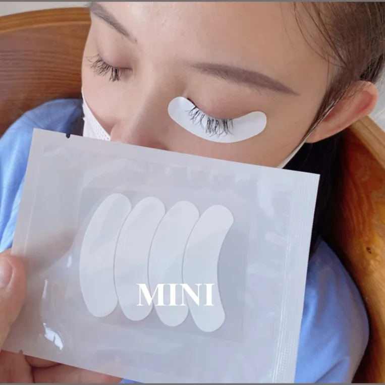 Silicone Gel Eyepatch Private Label Eyelash Extension Patches Eyepad ...