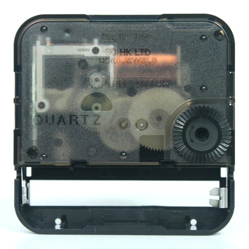 Skp Step Clock Movement Quartz Wall Clock Mechanism Center Screw Parts ...