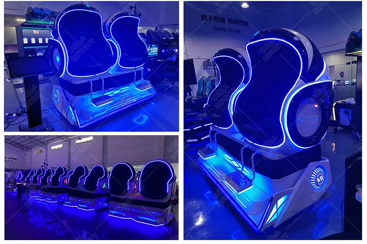 Infinity Coin Operated Amusement Park 2 Player 9D Egg Cinema Chair 9D Vr Seater Vr Seats Cinema ...