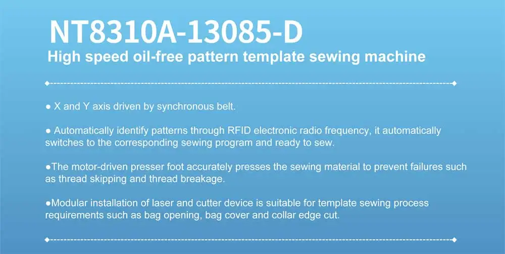 Automatic Nicerbt CNC Pattern Seamer - Industrial Sewing Machine