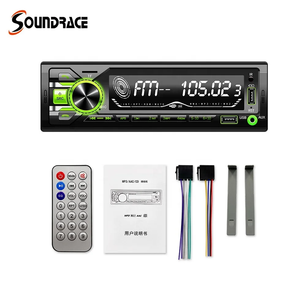 Car Mp3 Player Radio Stereo Head Unit Mp3/usb/sd/aux-in/fm In-dash 1din ...