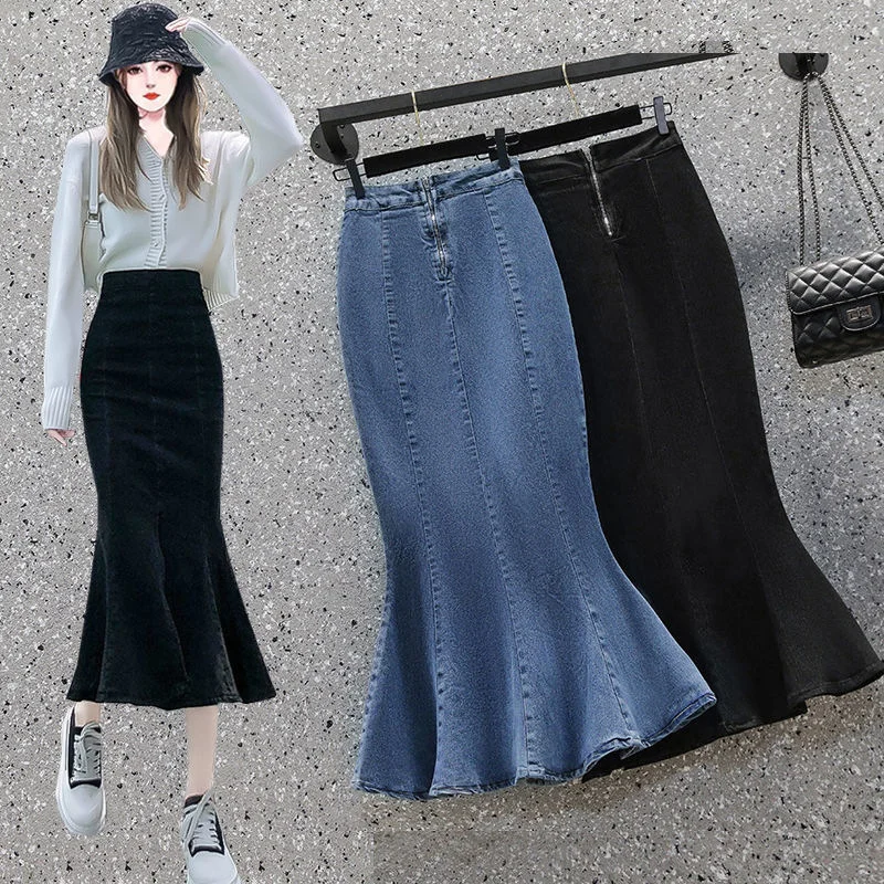 2024 Summer Women High Waist Denim Ruffle Skirt Slimming Elastic Slit ...