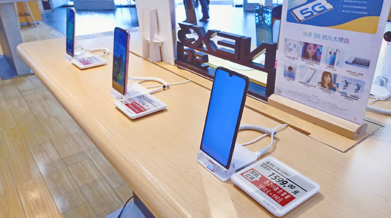 Minew Esl Digital E-Paper Display Label Tags in Stand Clip Rail