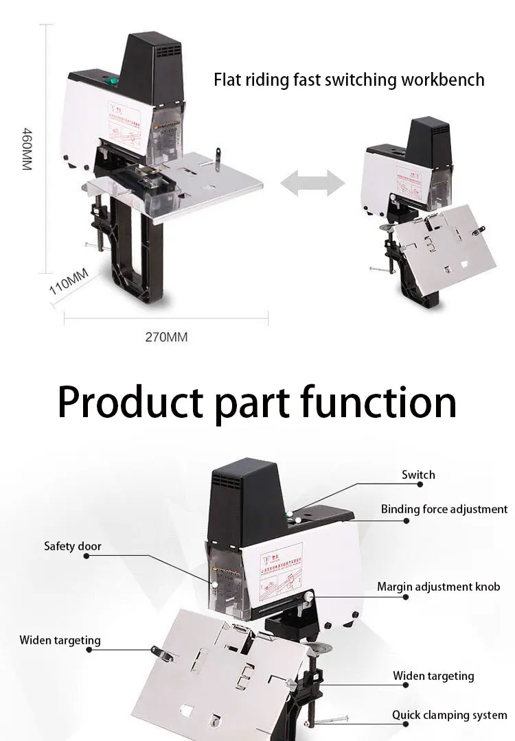 Multi-functional Center Seam Saddle Stitching Stapler