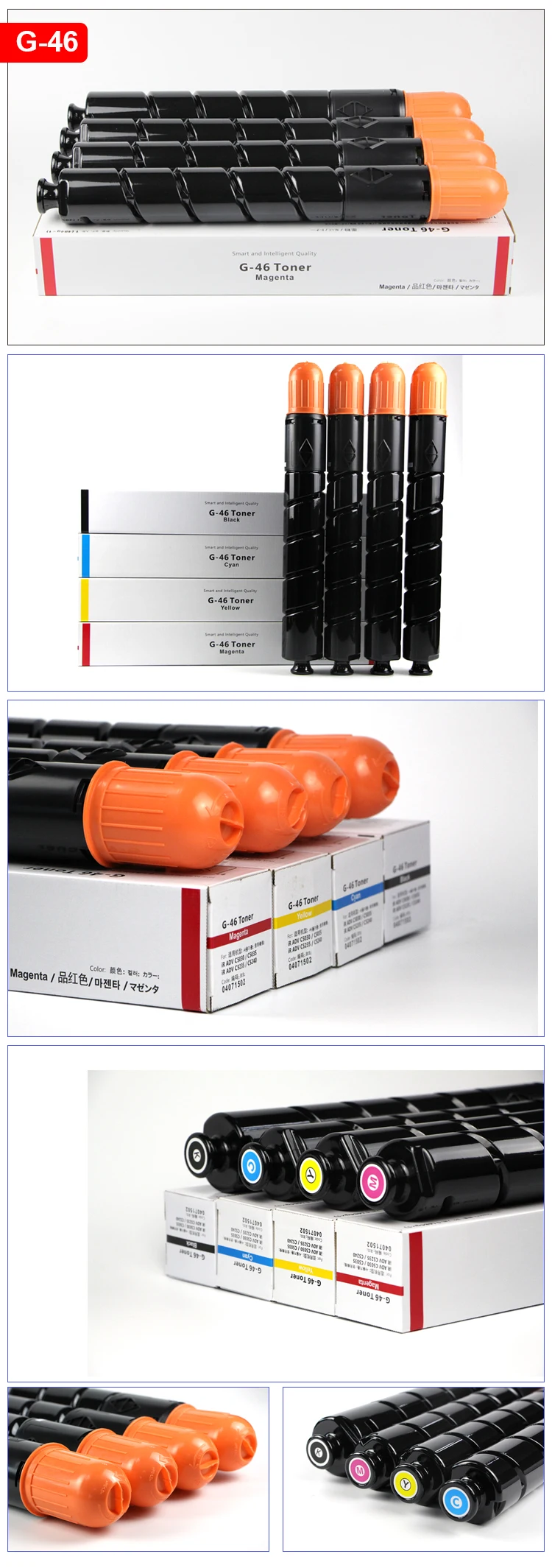Original Quality Toner Canons G47 Gpr-32 C-exv30 Toner Cartridge ...