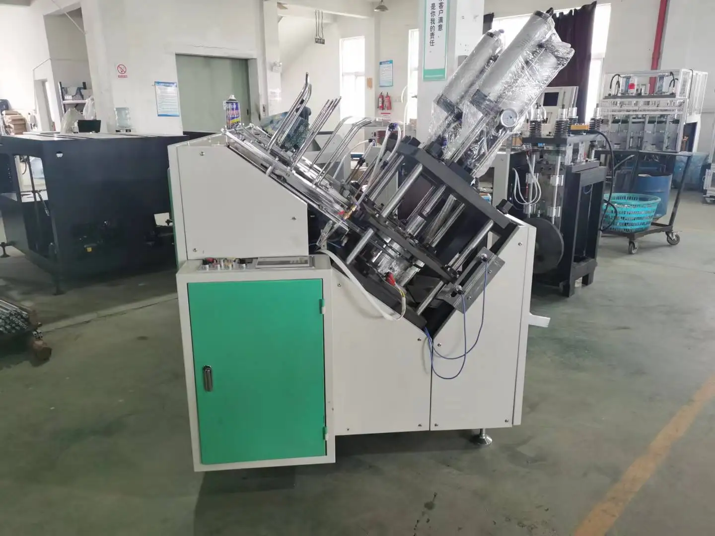 GASHILI Disposable Paper Plate Machine - Efficient & Durable