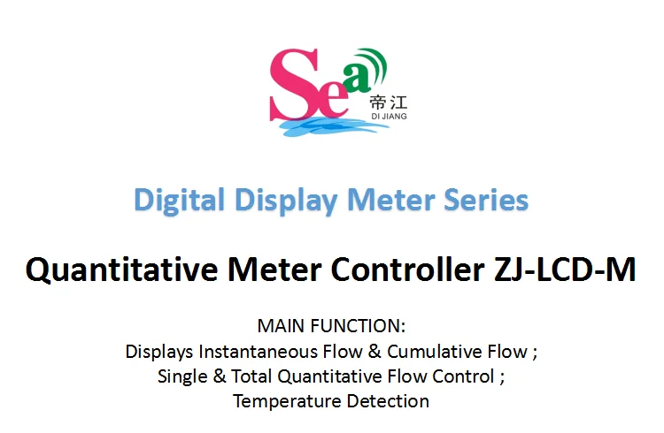 Combination Kits of LCD-M - Quantitative Flow Controllers