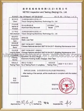 BMU System Accessories - Reliable Restraint Solutions