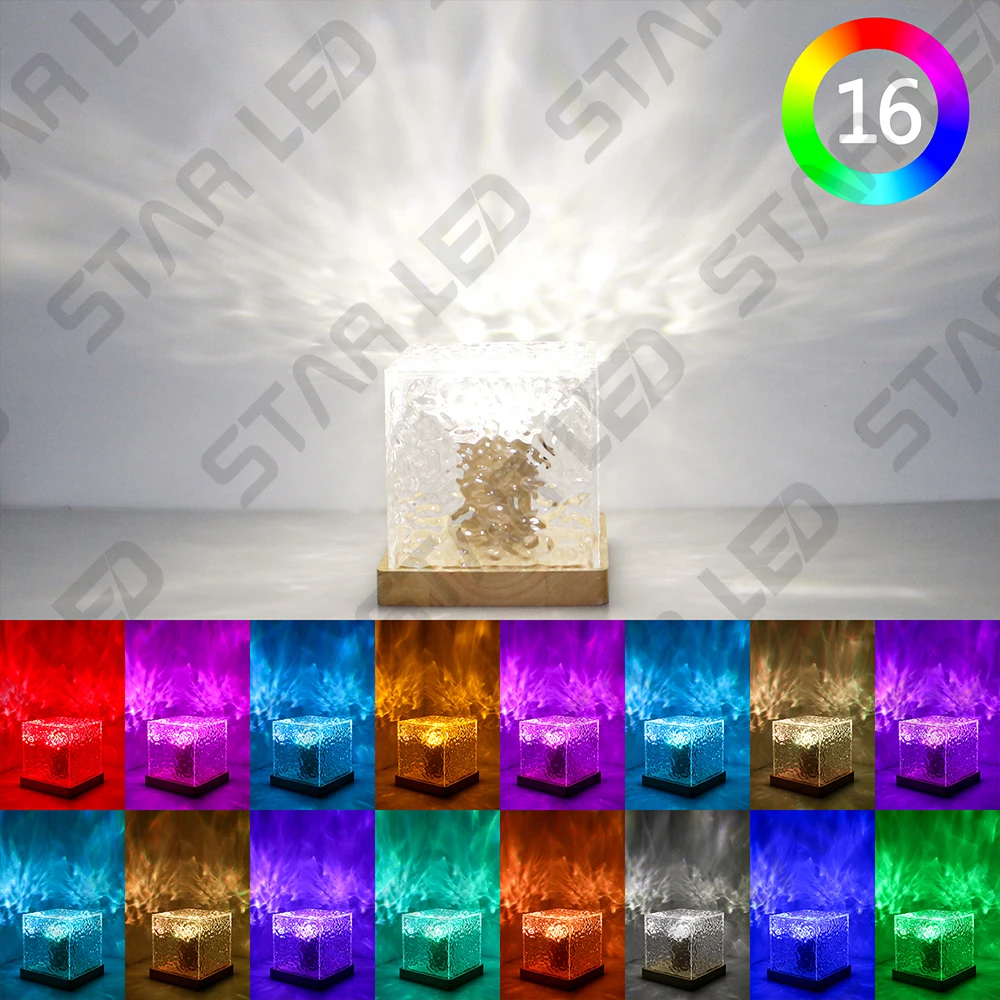 Dynamic Water Ripple Light Effect RGB Remote Control