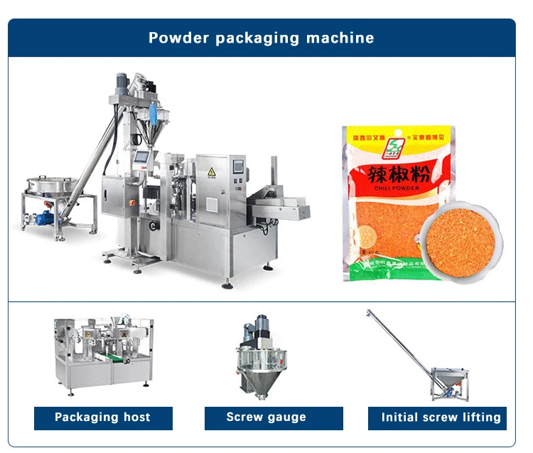 Vertical Automatic Puffed Corn Food Packing Machine For Pillow Bag ...