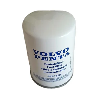 Spin-on Cartridges 0080mg010bn Mechanical Fittings Filter 6010175m91 ...