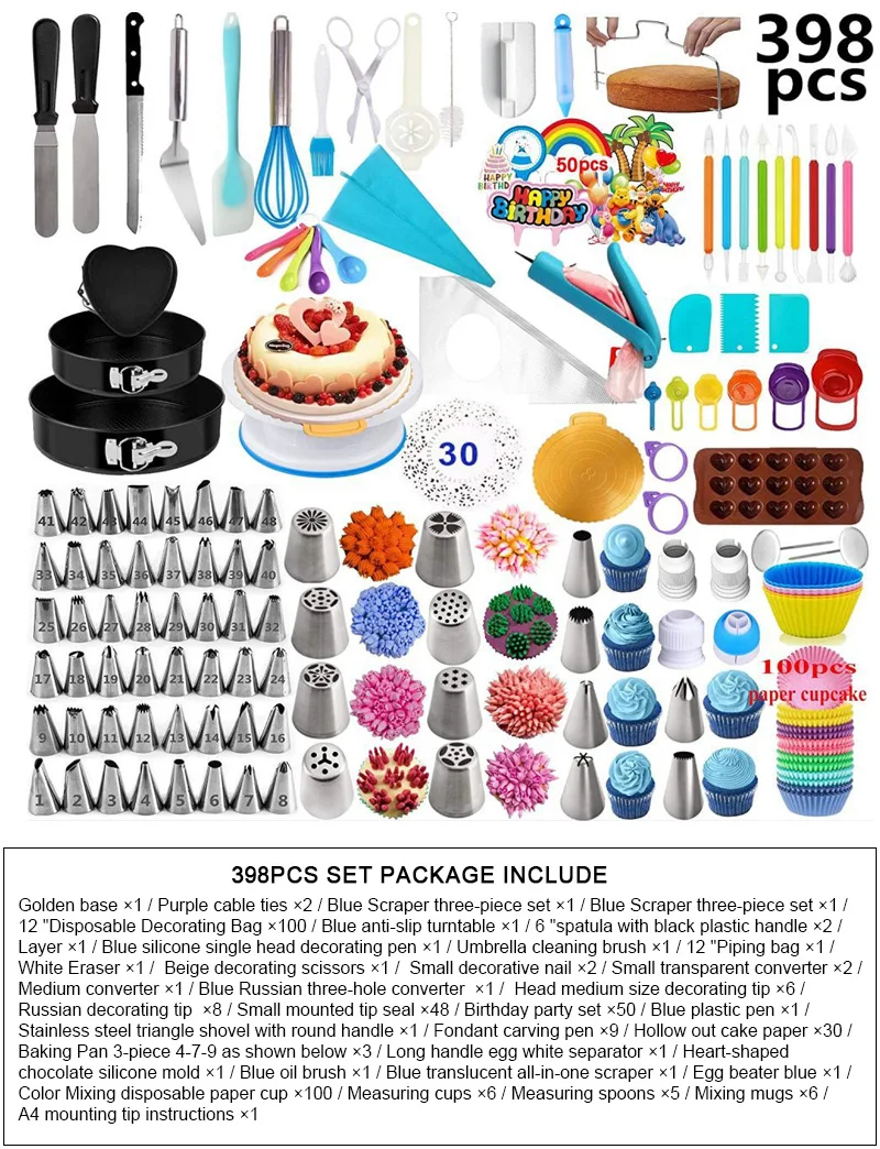 137/110/84pcs Cake Decorating Tools Kit Pastry Baking Utensils With ...