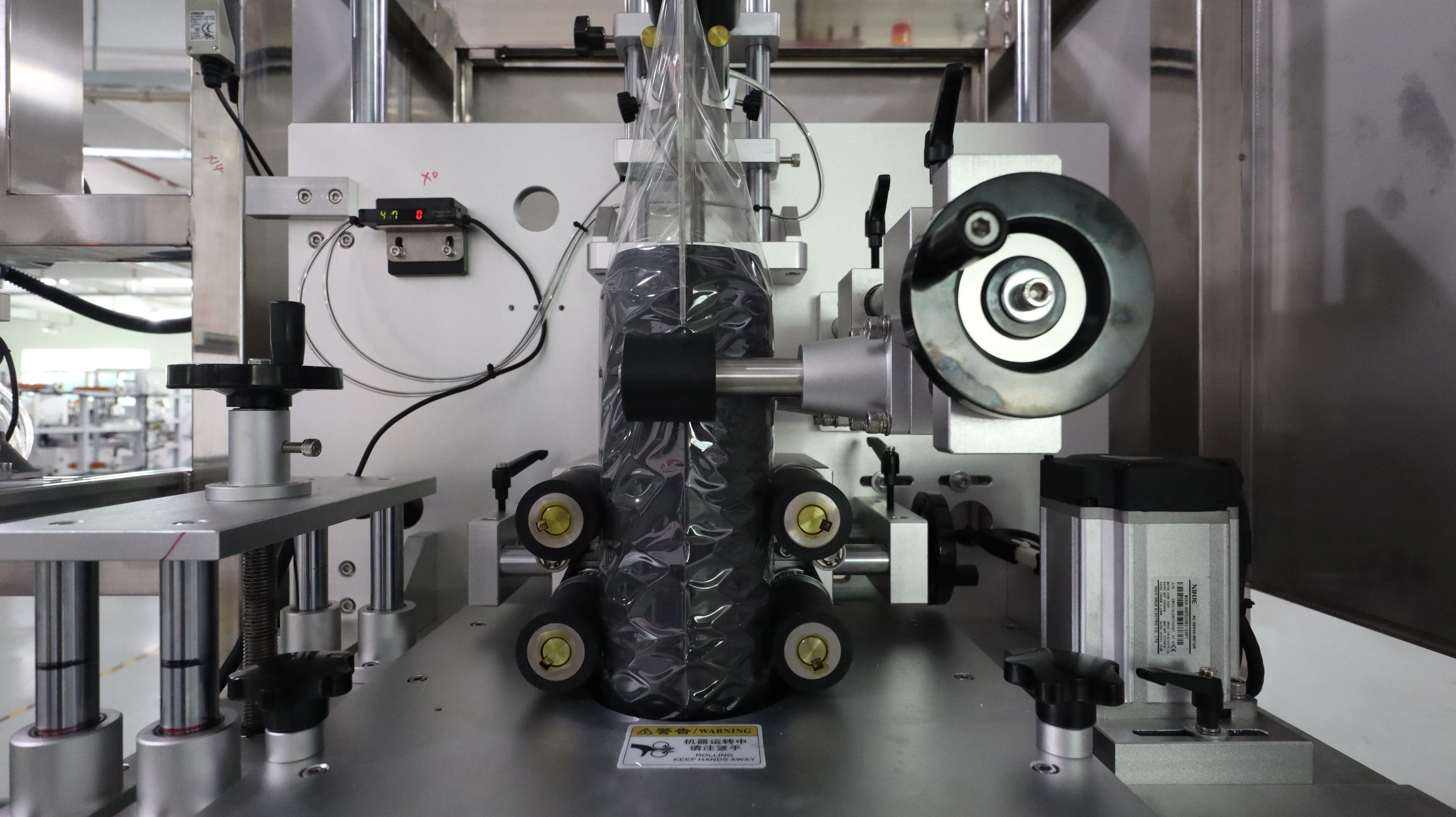 Plastic Petri Dish Shrink Sleeve Label Applicator Machine with Electric ...