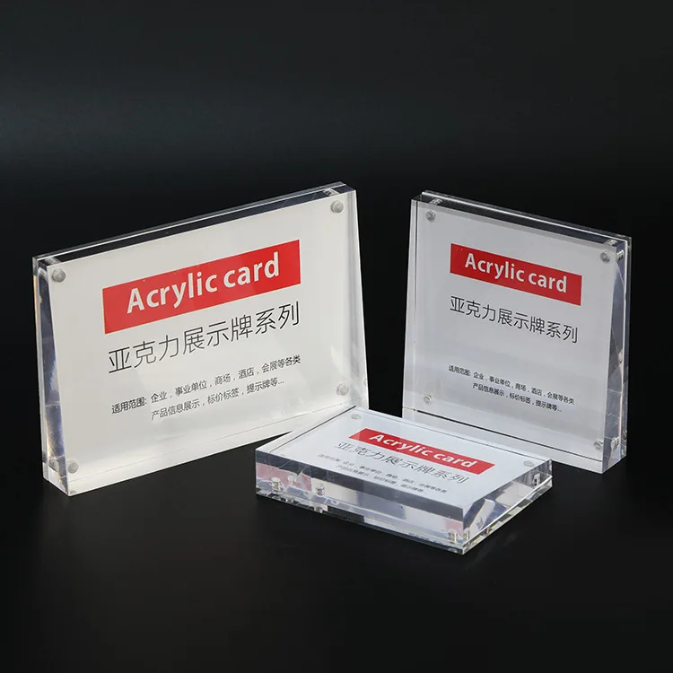 Acrylic Price Tag Strong Magnetic Table Card Transparent Beveled ...