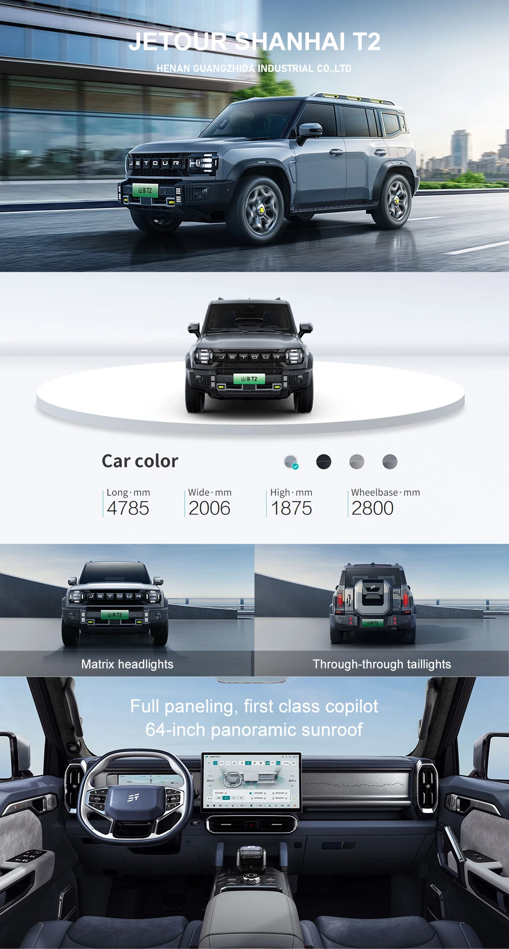 2024 Jetour Shanhai T2 Plug-In Hybrid 4WD Off-Road Vehicle | 5 Seats, 2 ...