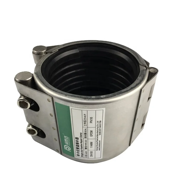 Stainless Steel Water Pipe Single Or Double Band Flexible Hubless ...
