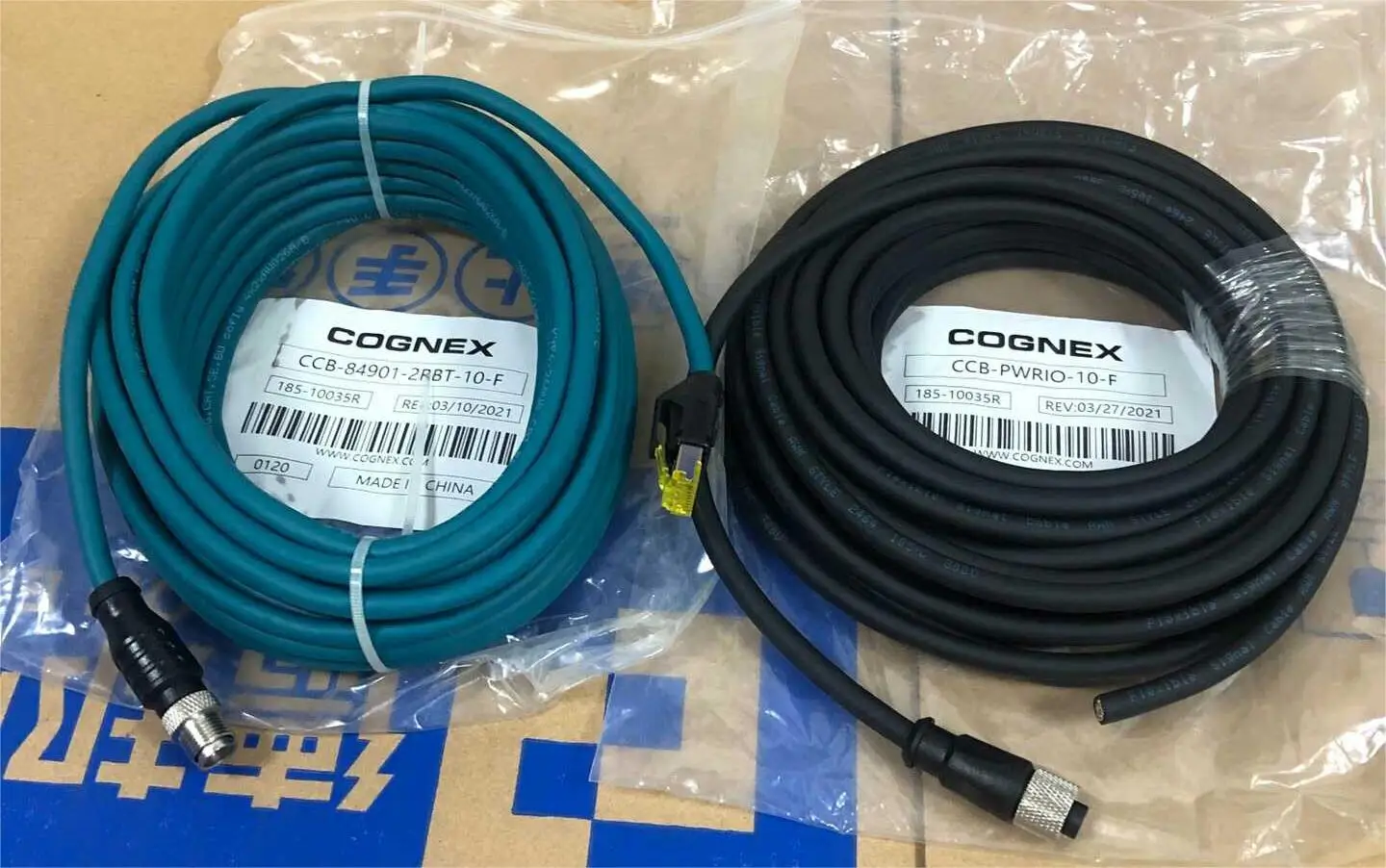 COGNEX DMR-152Q-0120 2D Barcode Readers - Reliable & Fast
