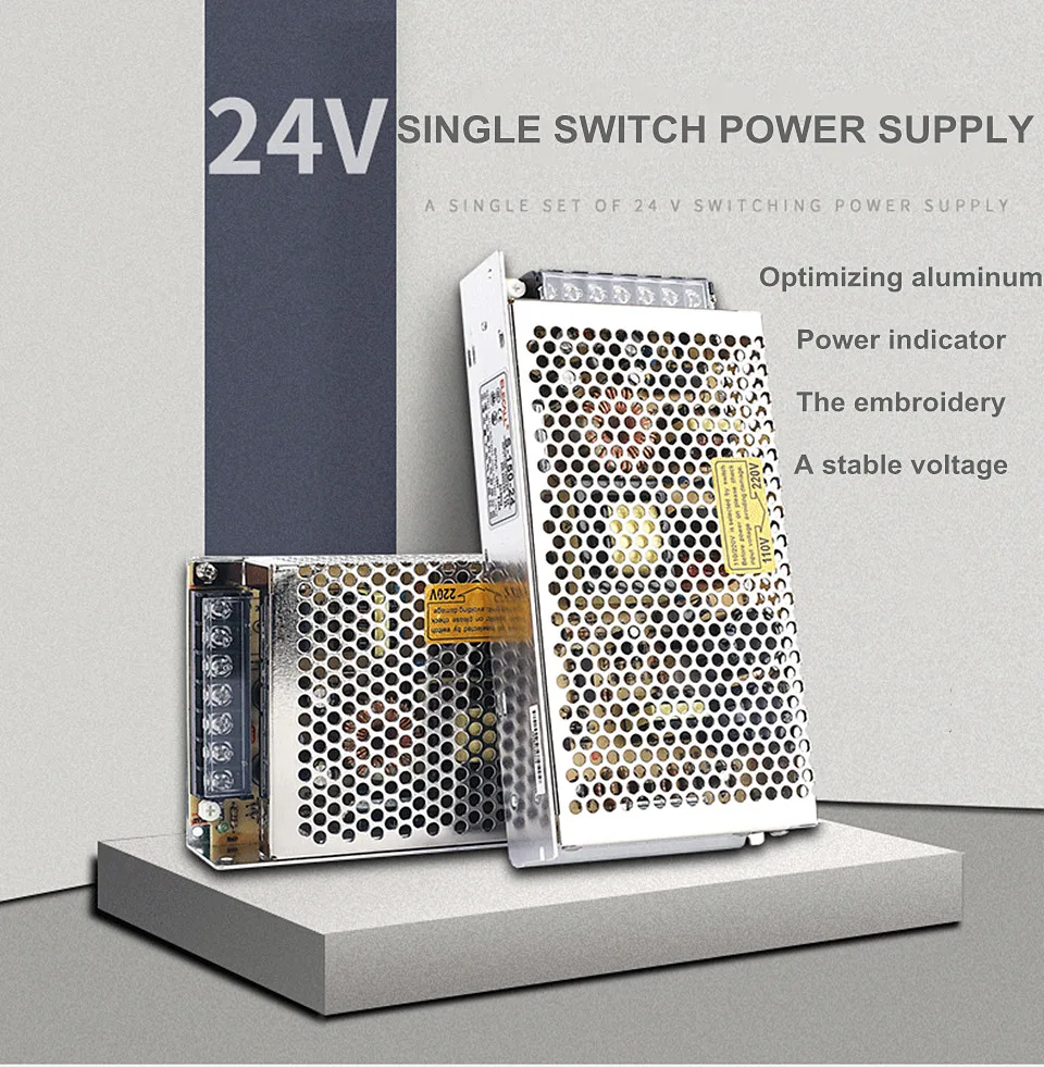S-120-12 12V 10A Switching Power Supply - 101-200W Amplifier Power
