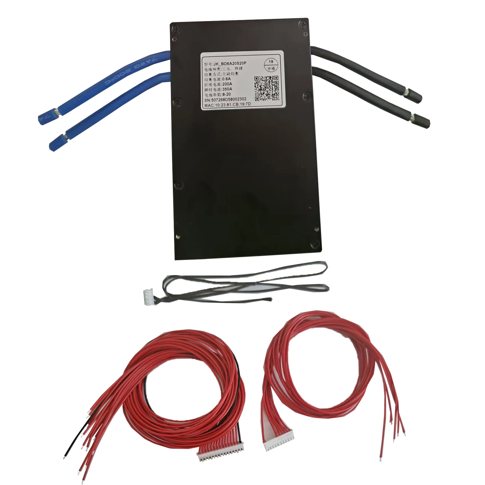 JK BMS 200A LiFePO4 Battery BD6A20S-20P PCB & PCBA for Battery Charging ...