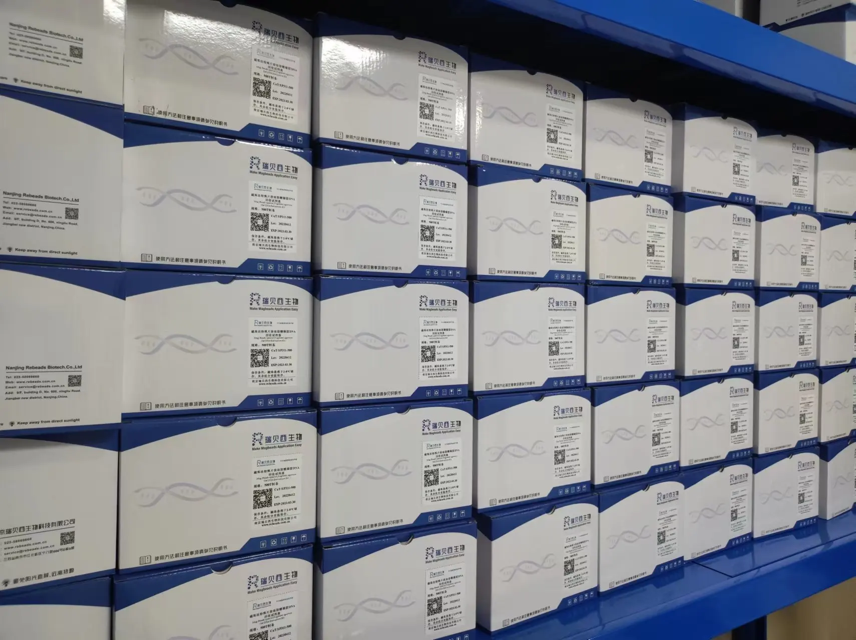 Silica Coated Nucleic Acid Extration Purification Hydroxyl Magnetic ...