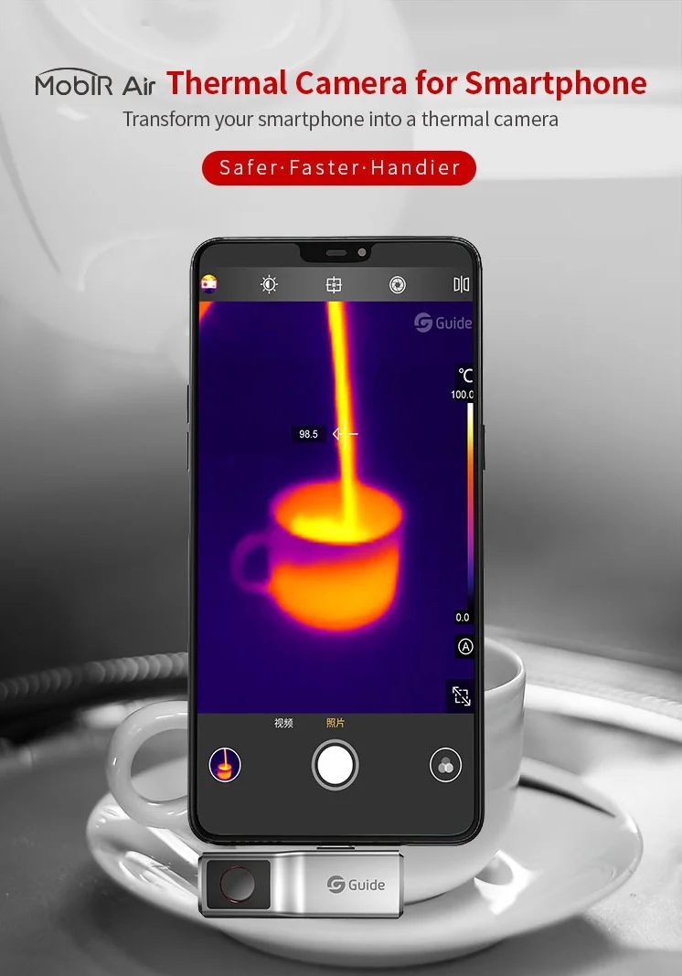 Mini Size Infrared Portable Thermal Camera Mobile Phone Infrared ...